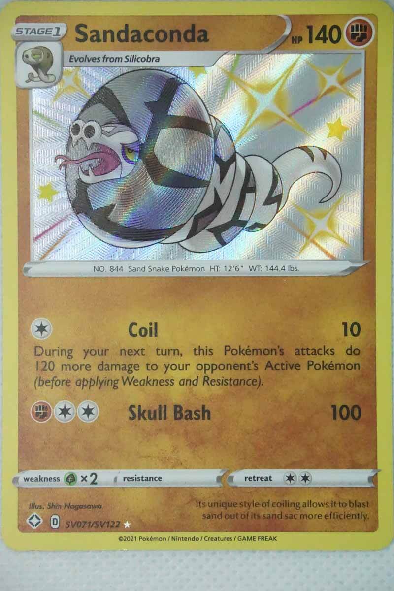 Sandaconda SV071 / SV122 Shiny Rare - Pocket Monster