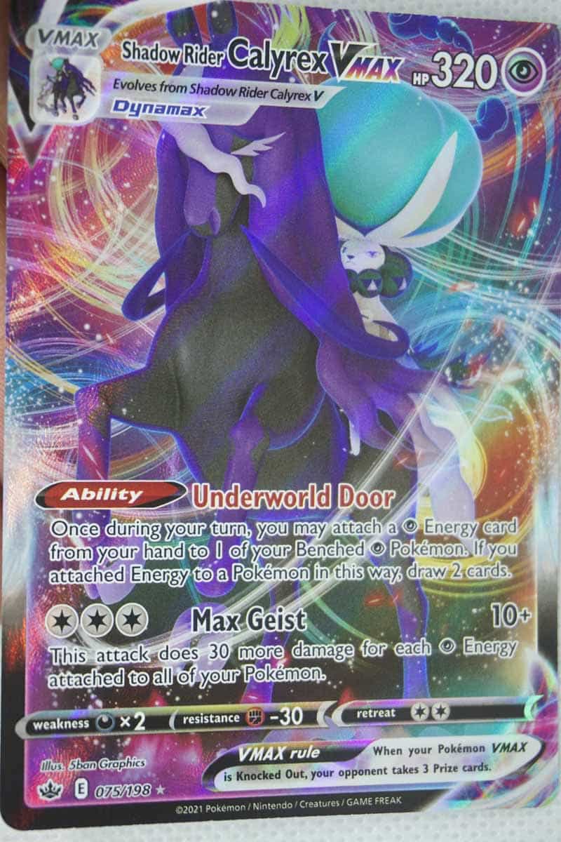 Shadow Rider Calyrex VMAX 75/198 - Pocket Monster