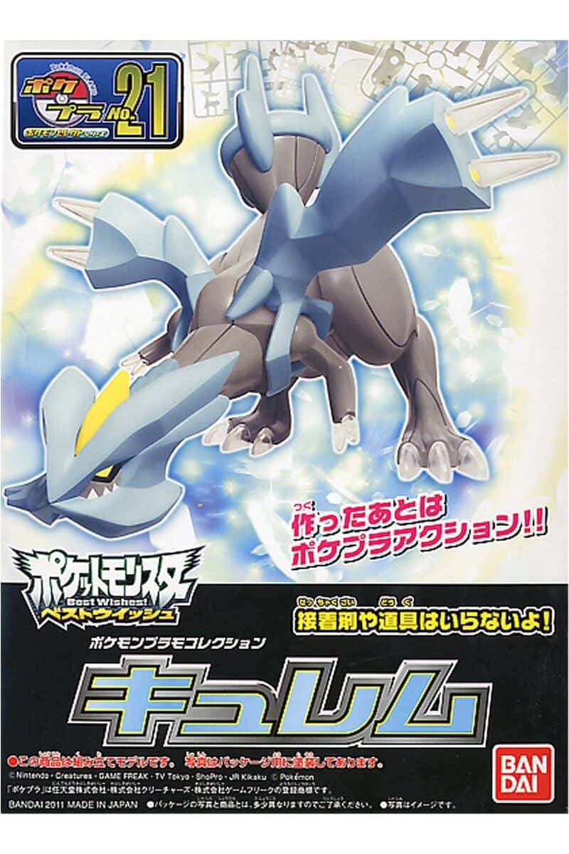 Kyurem Bygg själv figur - Pocket Monster
