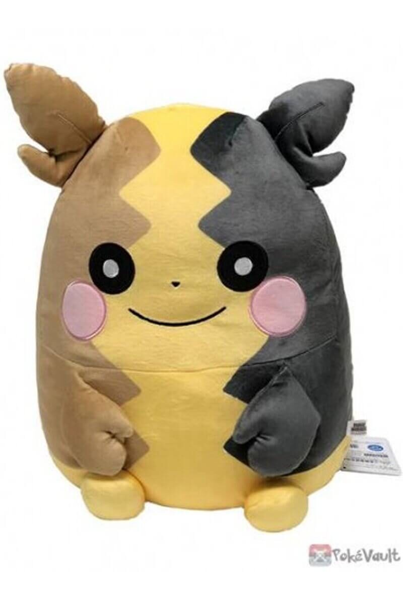 Japanska Morpeco gosedjur - Pocket Monster