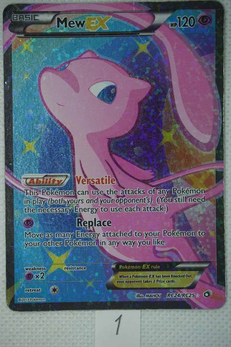 Mew EX RC24 / RC25 Full Art använd 1 - Pocket Monster