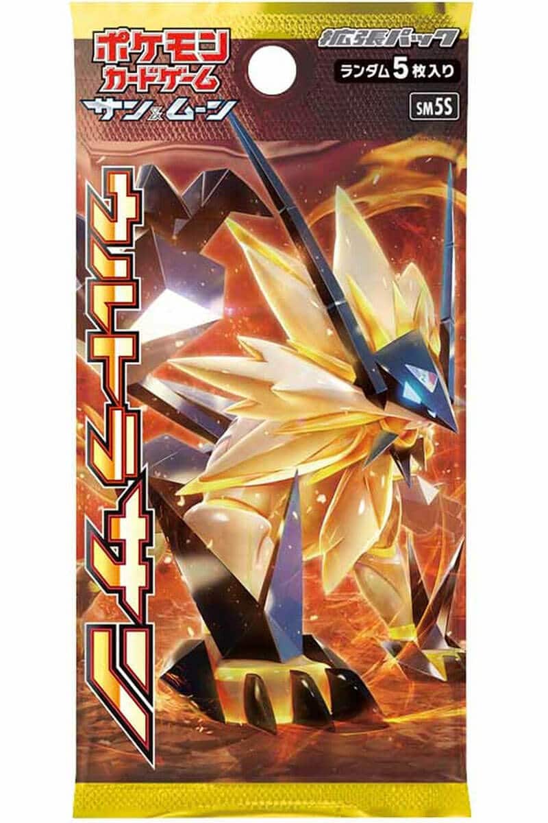 Japanskt Ultra Sun Booster Pack - Pocket Monster