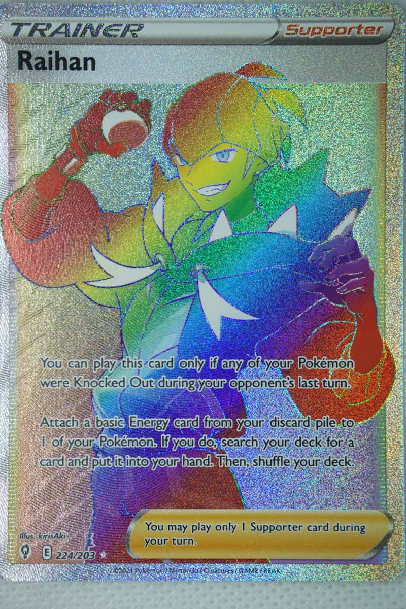 Raihan 224/203 Hyper Rare - Pocket Monster