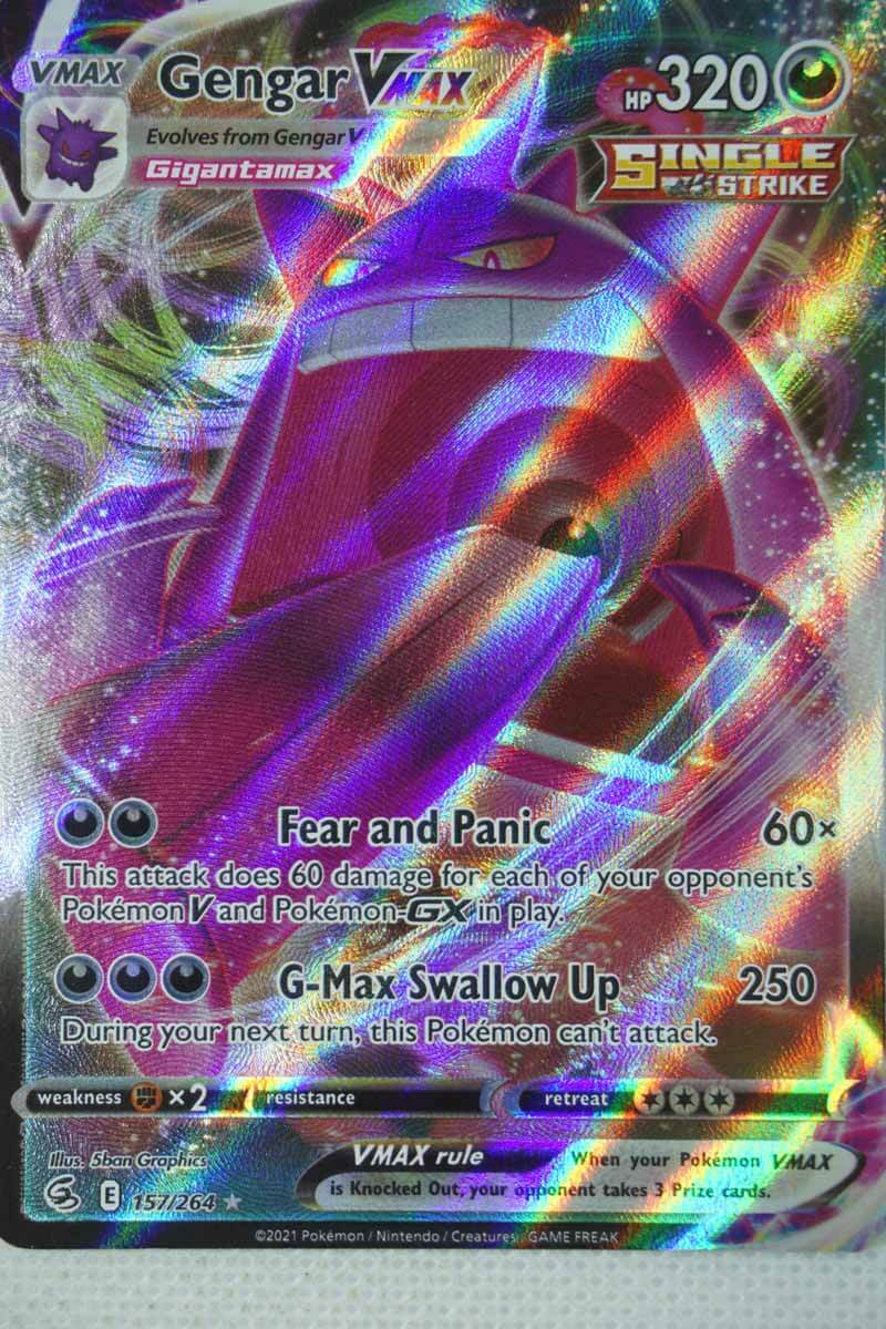 Gengar VMAX 157/264 - Pocket Monster